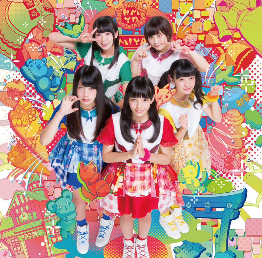 「MOOSIC LAB 2016」コンペティション部門の全ラインナップ決定 | CINEMAS＋