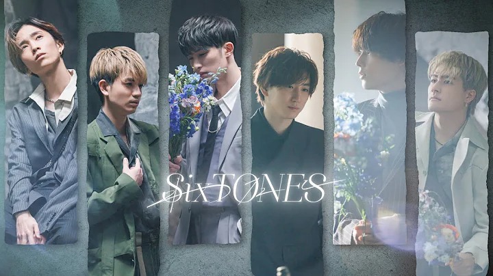 SixTONES「わたし」の魅力：一瞬も聞き逃せない“6つ”の音が示す実力 | CINEMAS＋